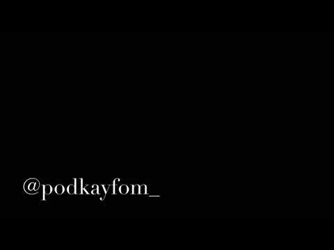 Ты прости за то что воровал, мам, обманывал