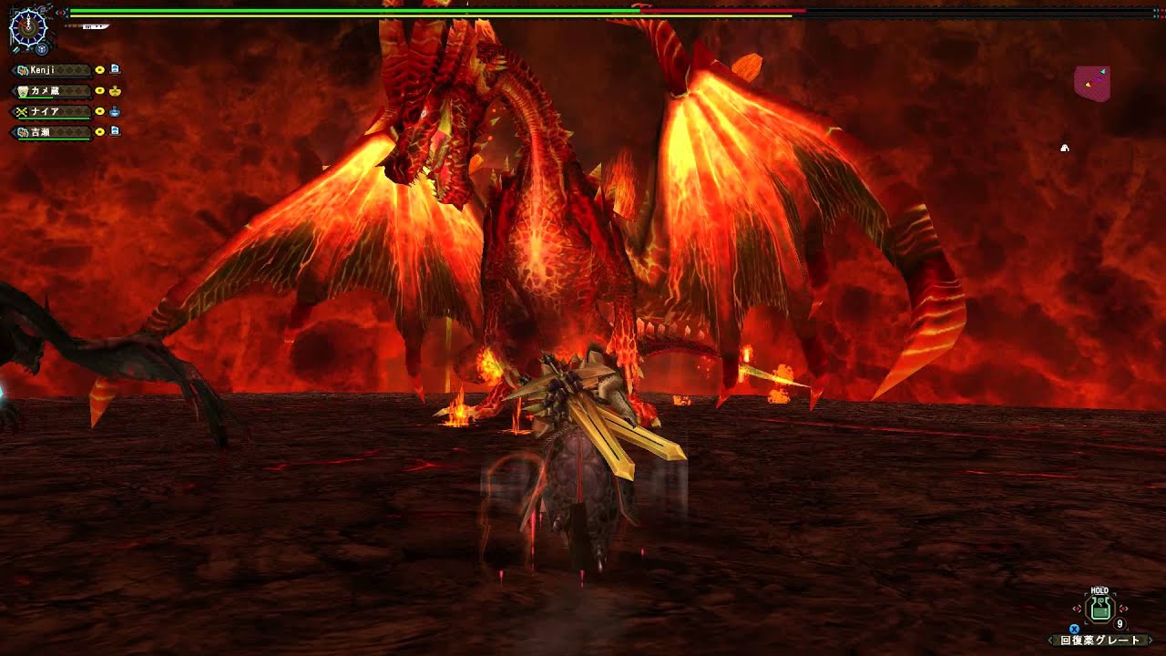 Monster Hunter Frontier G5: G Rank Crimson Fatalis Lv. 50 - YouTube