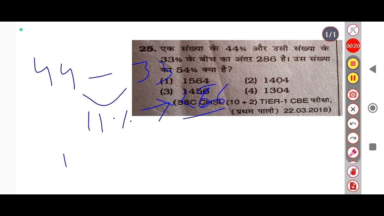 percentage question (math) - YouTube