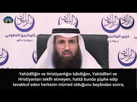 İbrâhîmî Ev Projesi'nin Tehlikesi - Şeyh Faysal b. Kazzâr el-Câsim