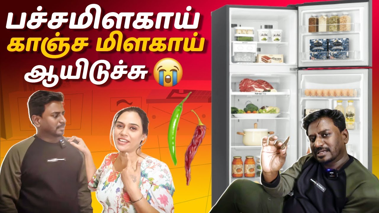 Fridge Tour பரிதாபங்கள் | பிரிட்ஜ்குள்ள இமயமலை, தீவு😂 | Kaveetha ...