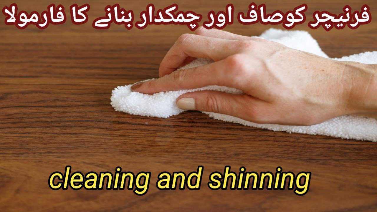 Furniture Polish at home | How to do Wood Polish & Cleaning DIY ...