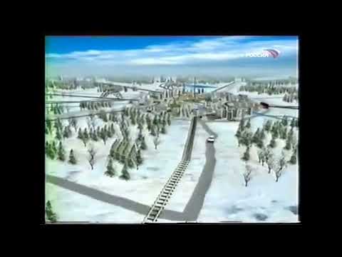 Вести Москва Погода (Россия, 23.12.2002)