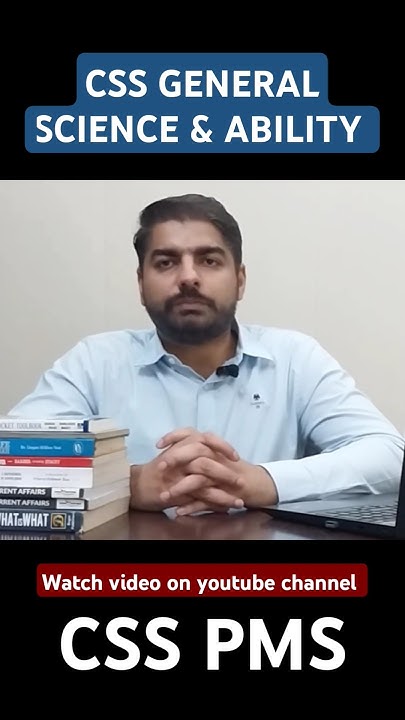 CSS general Science & Ability preparation strategies #css #cssprepration #cssexams - YouTube