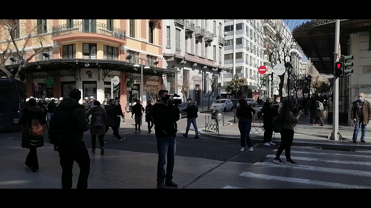 ΜΑΤ ΣΤΗΝ ΠΟΡΕΙΑ ΦΟΙΤΗΤΙΚΩΝ ΣΥΛΛΟΓΩΝ ΣΤΗ ΘΕΣΣΑΛΟΝΙΚΗ - YouTube