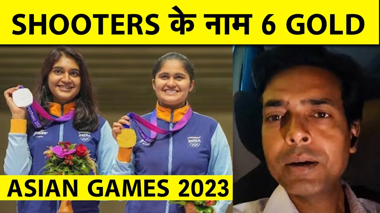 🔴LIVE FROM CHINA: ASIAN GAMES, BEST PERFORMANCE BY SHOOTERS WITH 6 GOLD ...