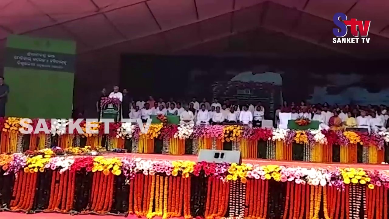Odisha : CM Lays Foundation Stone Of Second SCB Campus In Cuttack ...