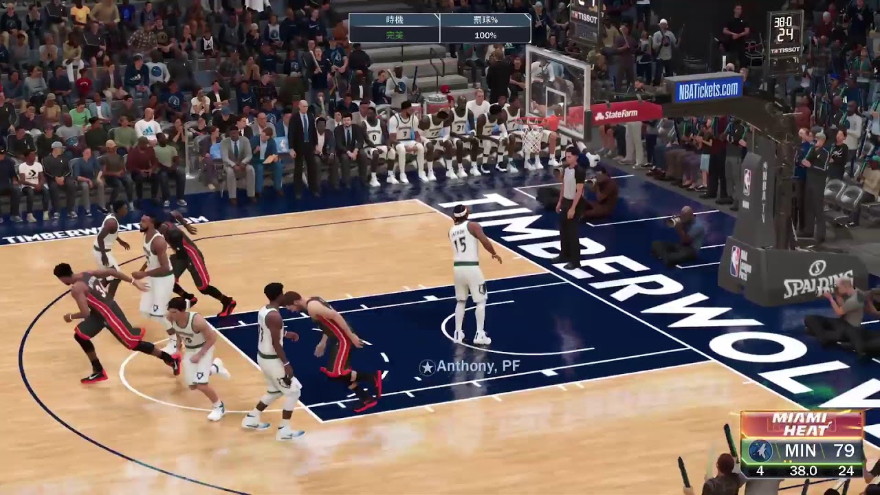 NBA 2K Next Gen - YouTube