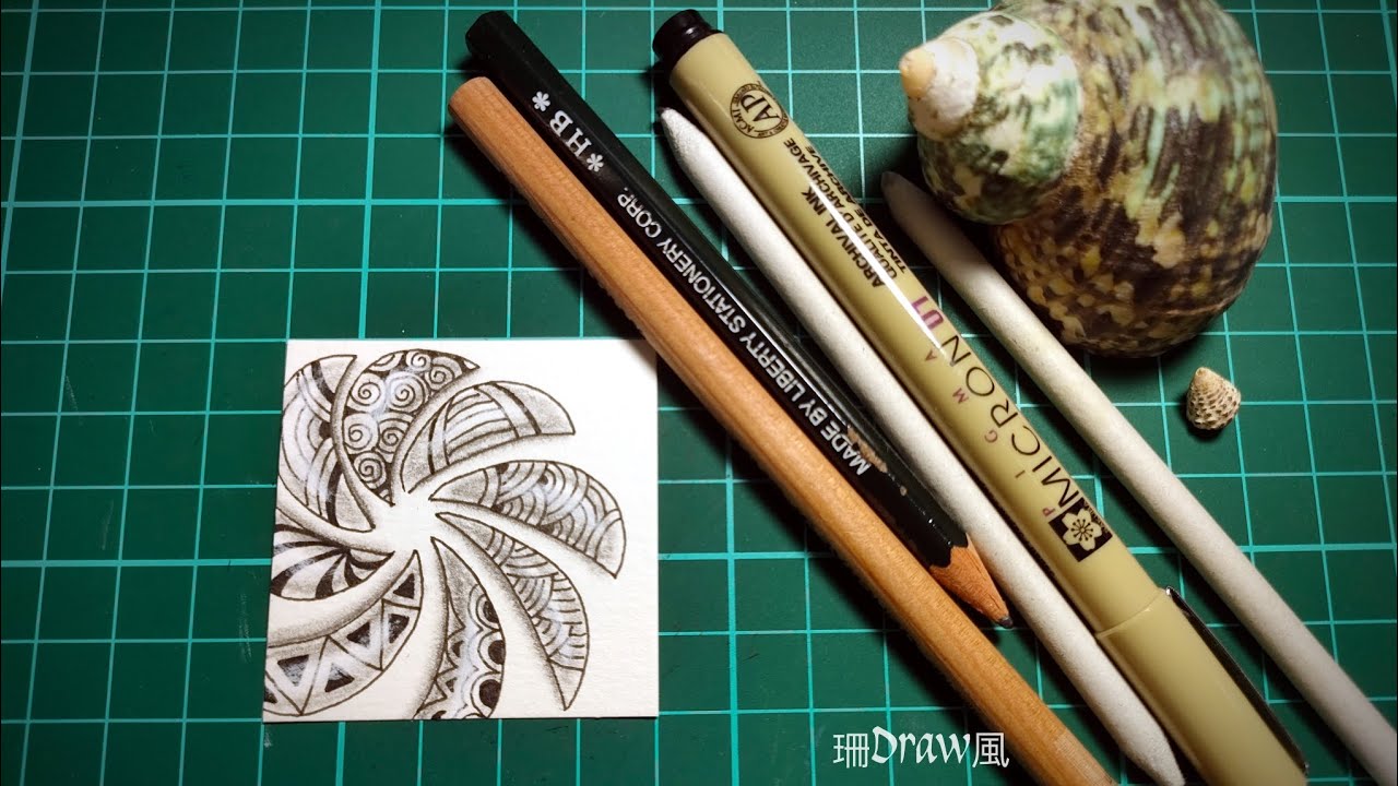 Zentangle®官方禪繞畫圖案 - 茉莉根(Molygon） - YouTube