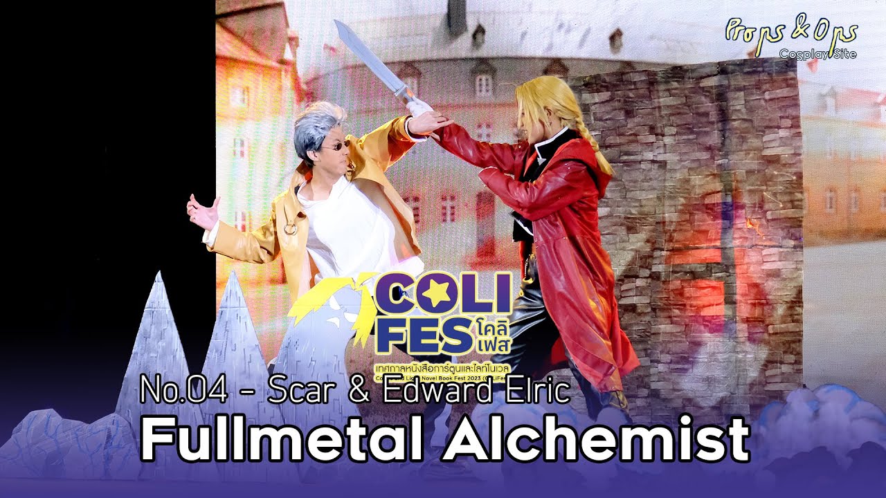 Fullmetal Alchemist Cosplay Scar