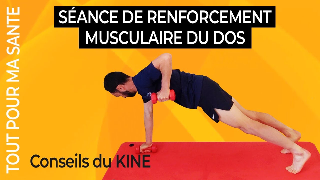 9 exercices de renforcement musculaire du dos - YouTube