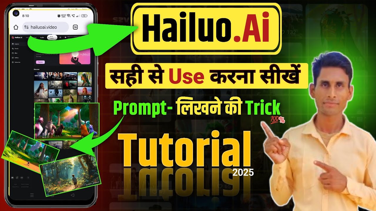 Hailuo ai se Video kaise banaye | hailuo ai video kaise banaye | hailuo ai tutorial || - YouTube