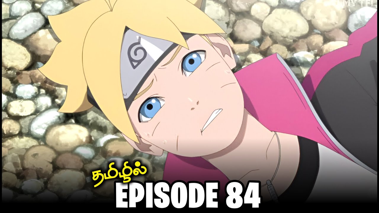 Boruto Episode 84 | தமிழ் | Onoki Plan Final Stage - YouTube