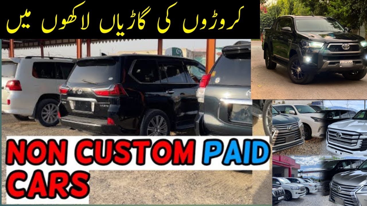 Top 5 Costly Ncp cars of Pakistan|Non custom paid cars in Pakistan|Lc ...