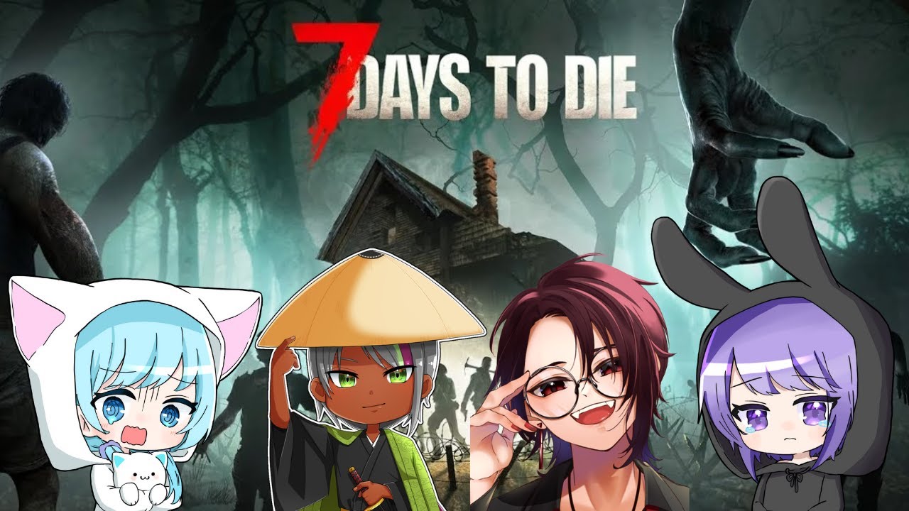 【7DTD V1.0】正式リリースバージョンで遊ぶ～#1【7DAYS TO DIE】 - YouTube