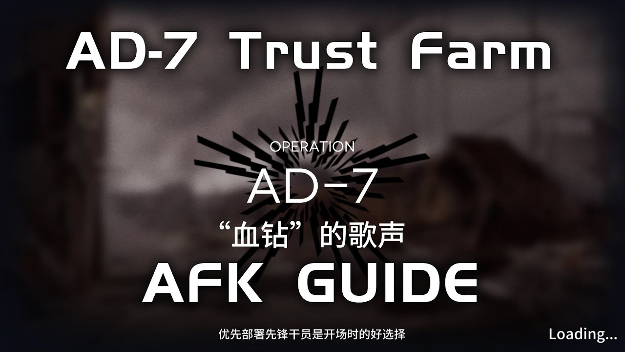 AD-7 Trust Farm | Easy& AFK Guide | Act or Die | 【Arknights】 - YouTube