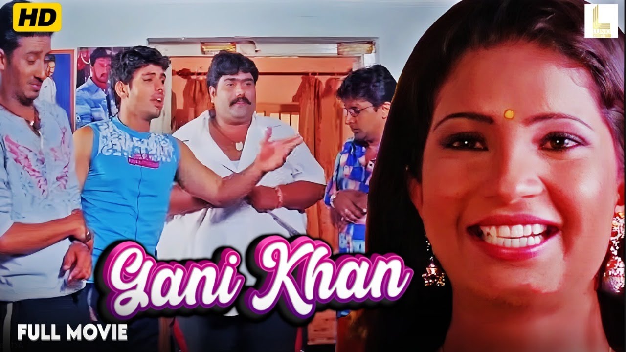 Gani Khan | South Action Suspense Comedy Full Movie In Hindi Dubbed ...