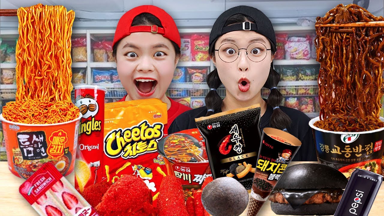 Mukbang 편의점 먹방 Black VS Red Korea Convenience Store TIMI ENGLISH - YouTube