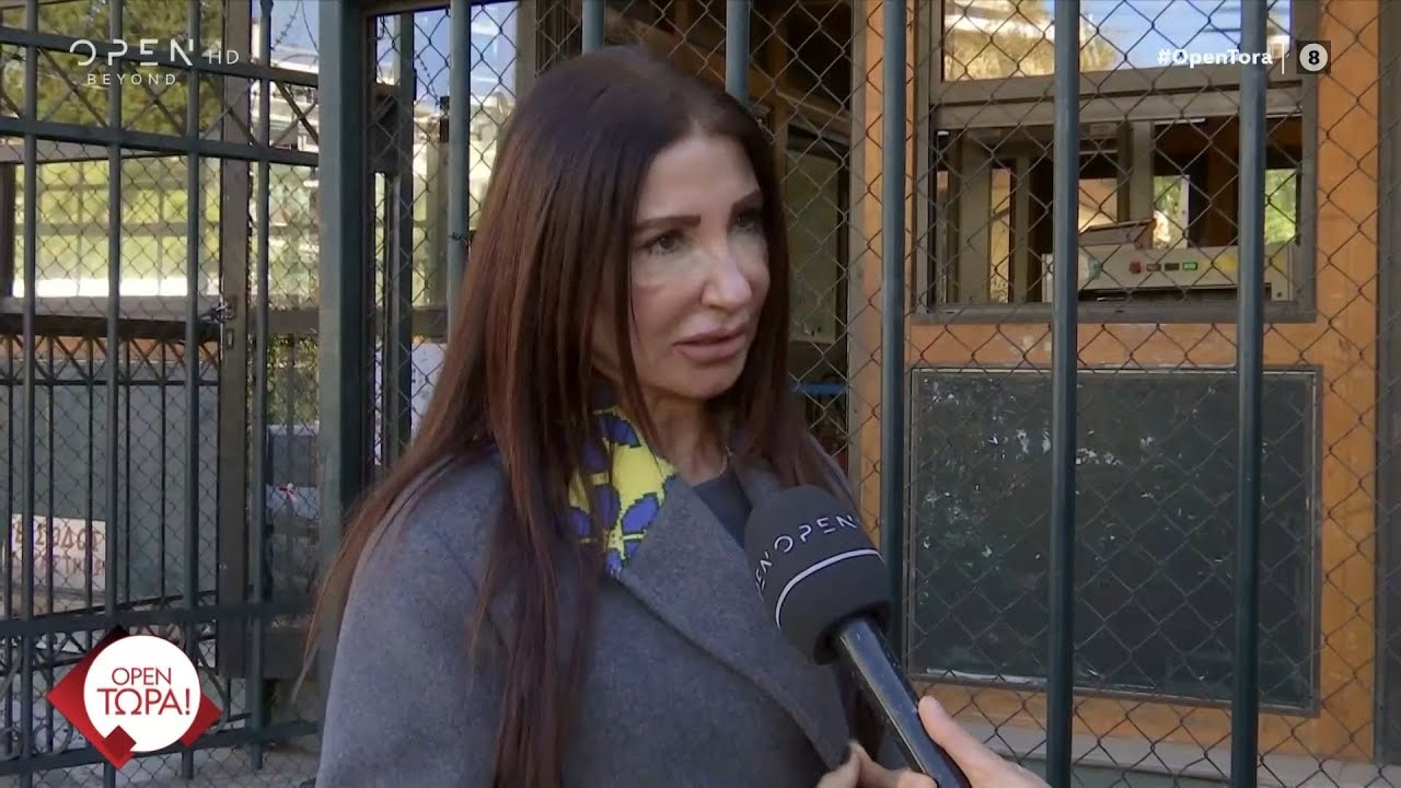 Β. Δημητριάδου: «Το ΕΚΑΒ είναι η αστυνομία που θα περισυλλέξει τα ...