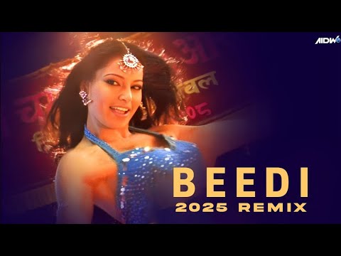 Beedi (Remix) | Omkara | Ajay Devgn, Saif Ali Khan & Bipasha Basu - YouTube