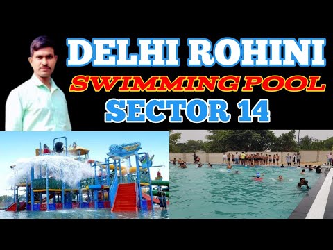 rohini sector 14 sports complex swimming complex new delhi rohini sport ...