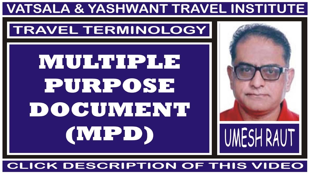 MULTIPLE PURPOSE DOCUMENT (MPD) | TRAVEL TERMINOLOGY - YouTube