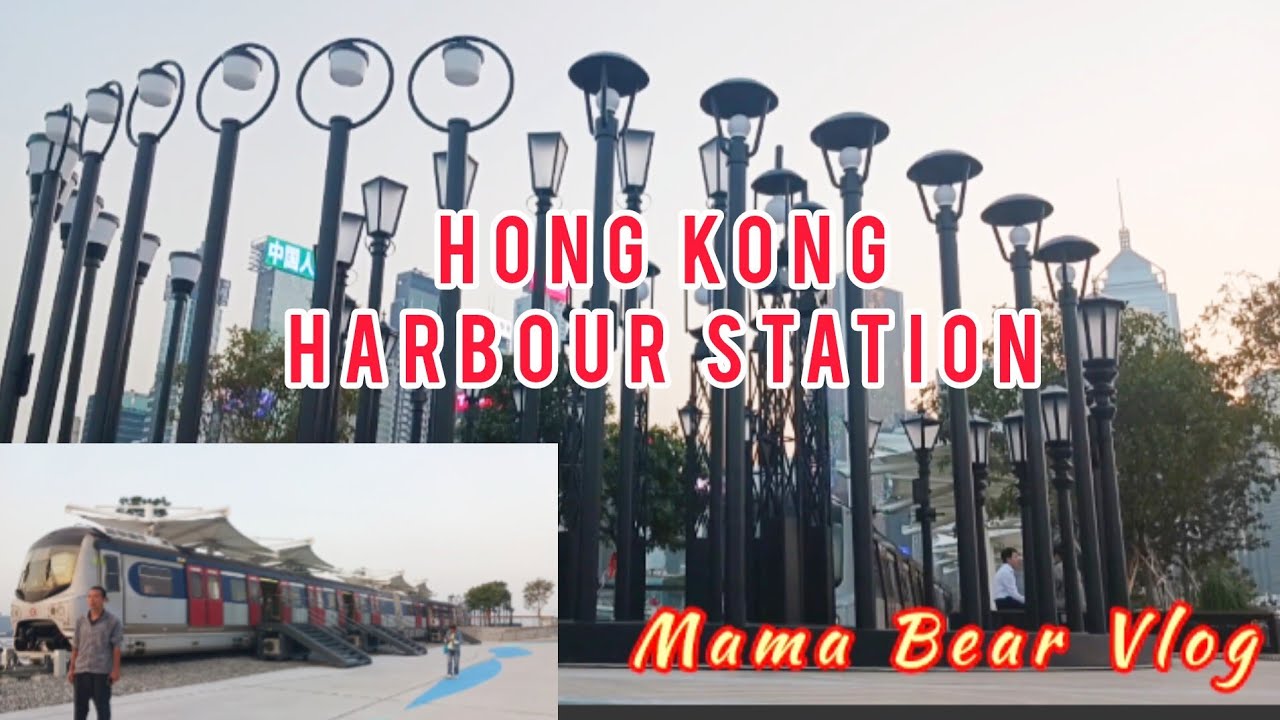 HONG KONG AVE / MTR DISPLAY /VICTORIA HARBOUR (part 2) #hongkong # ...