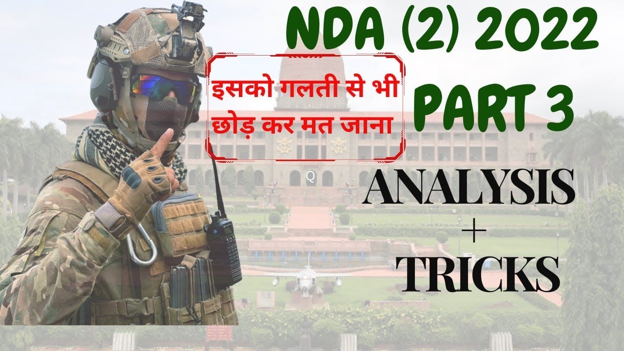 Nda 2 2022 gat analysis (part 3) - YouTube