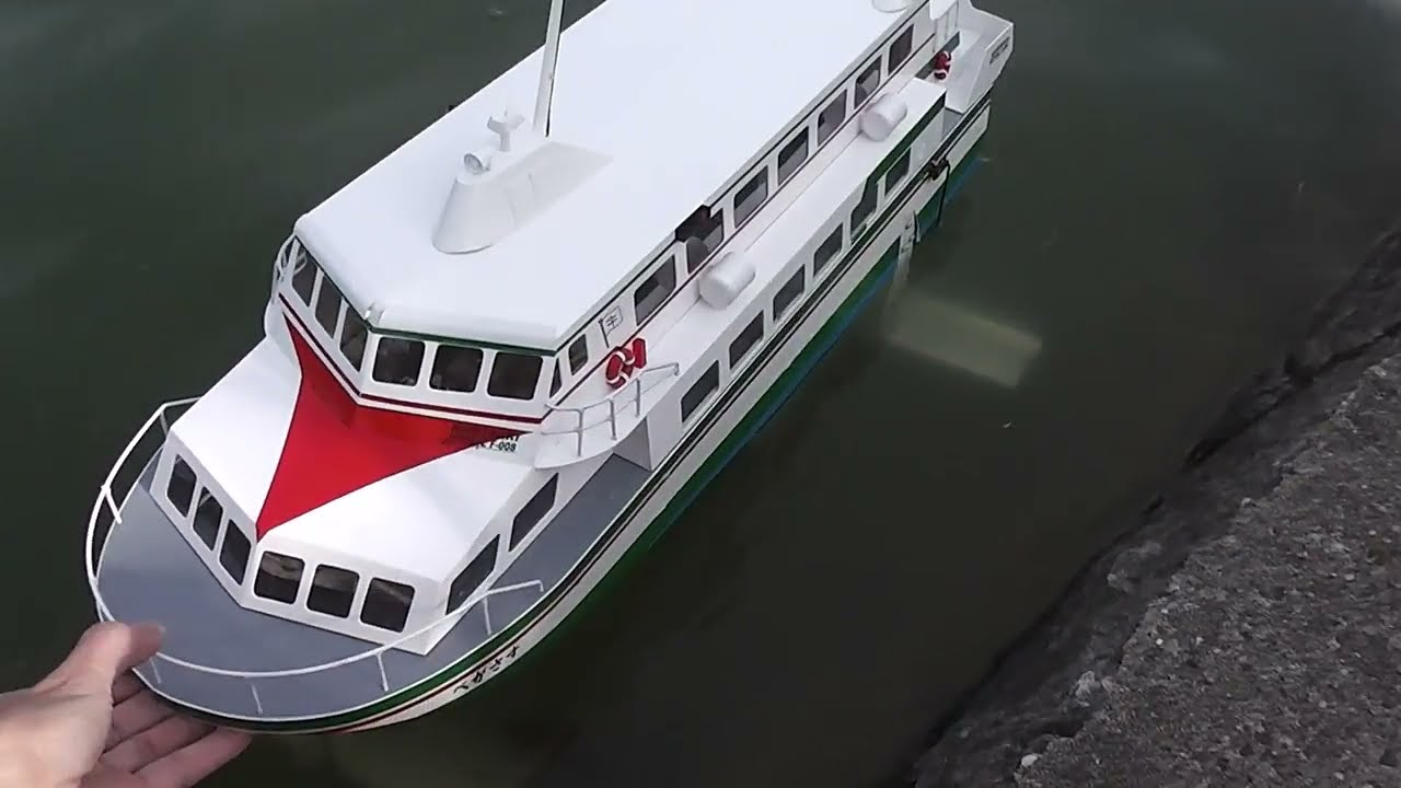 RC JETFOIL Pegasus - YouTube