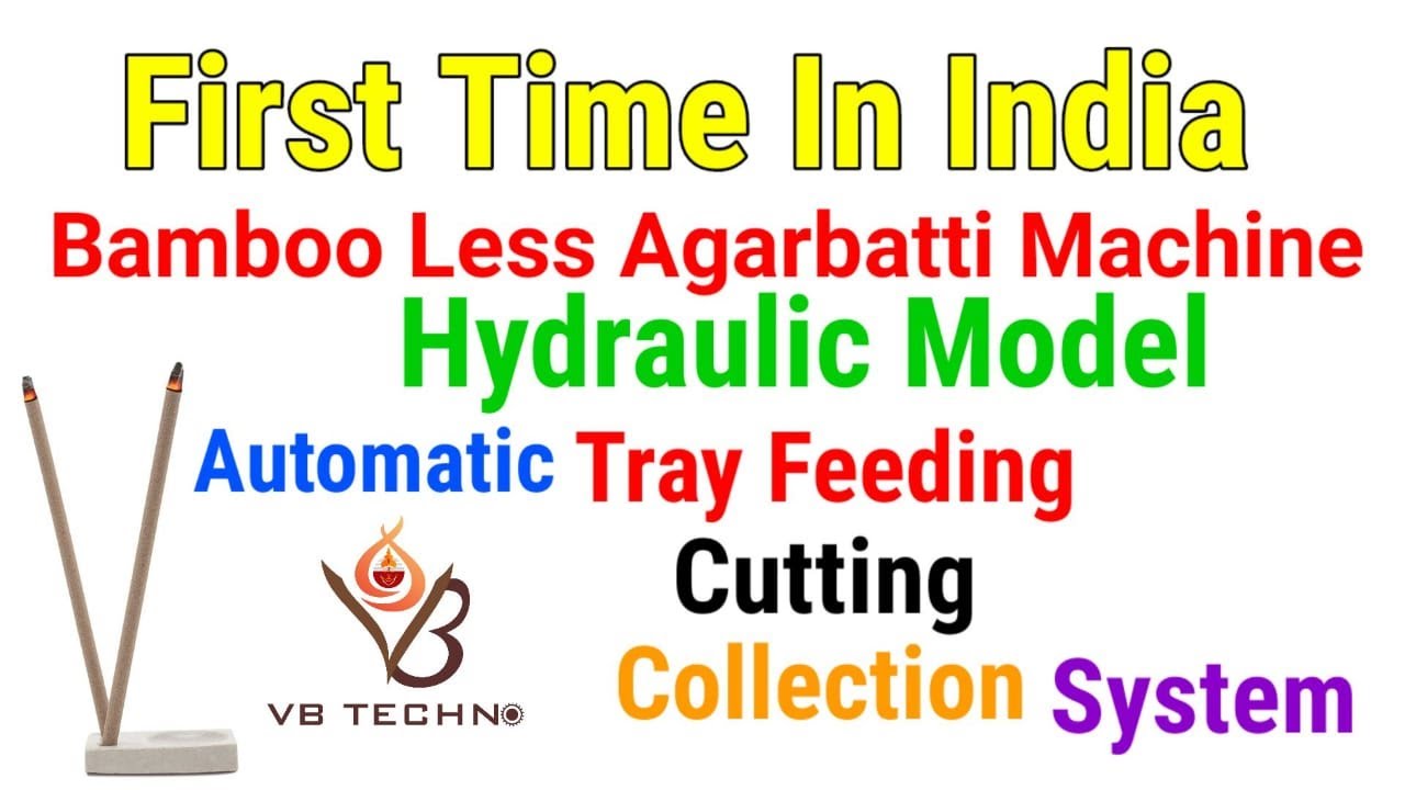 Bamboo Less Agarbatti Making Machine| Bamboo Less Incense Making ...
