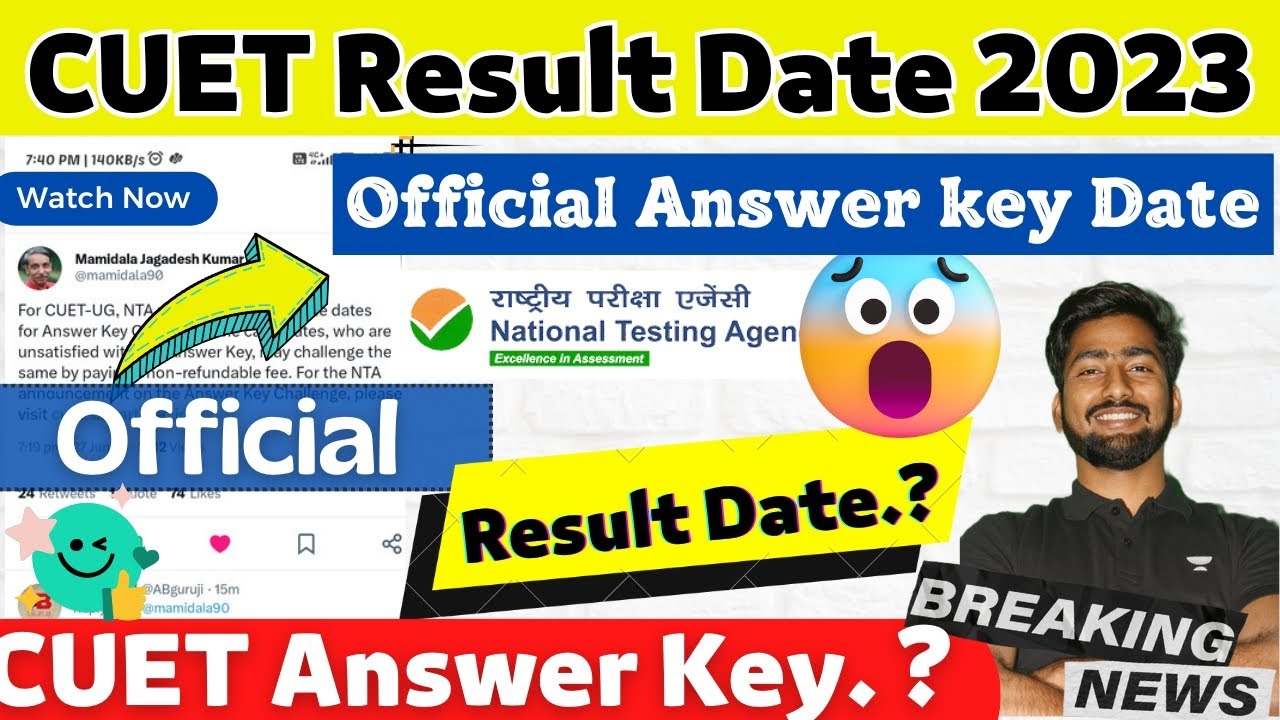 CUET Official Answer key 2023 Date | CUET Resut 2023 Date | CUET Result ...