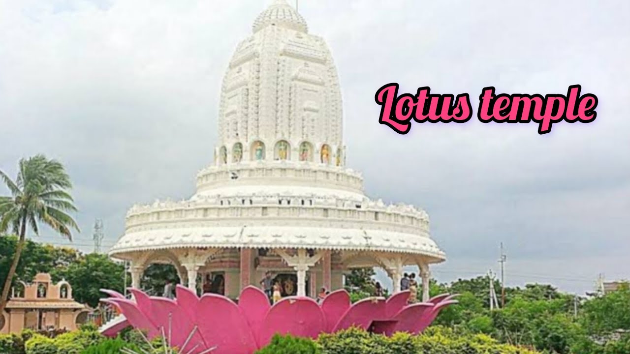 Lotus temple in Hyderabad || Kamaldham Mandir near Chilkuri balaji ...