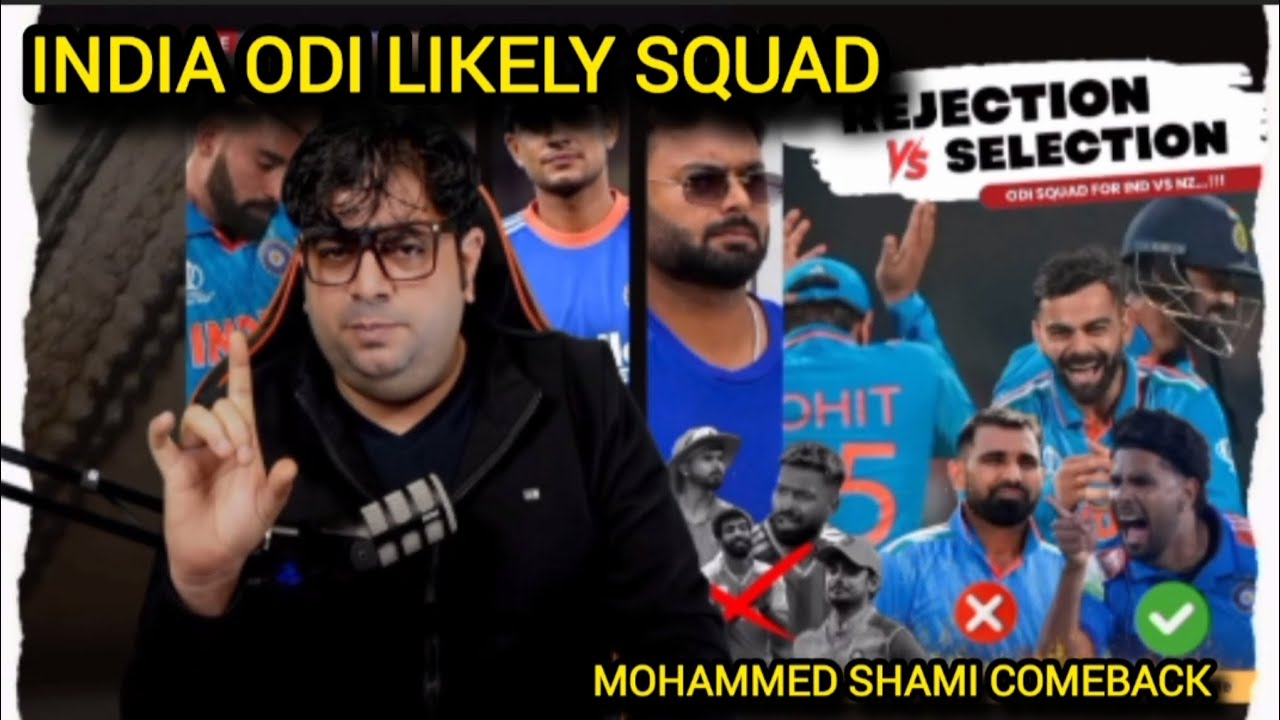 INDIA ODI SQUAD 😈#cricket #viral #trending #foryou #indvsnzodiseries # ...