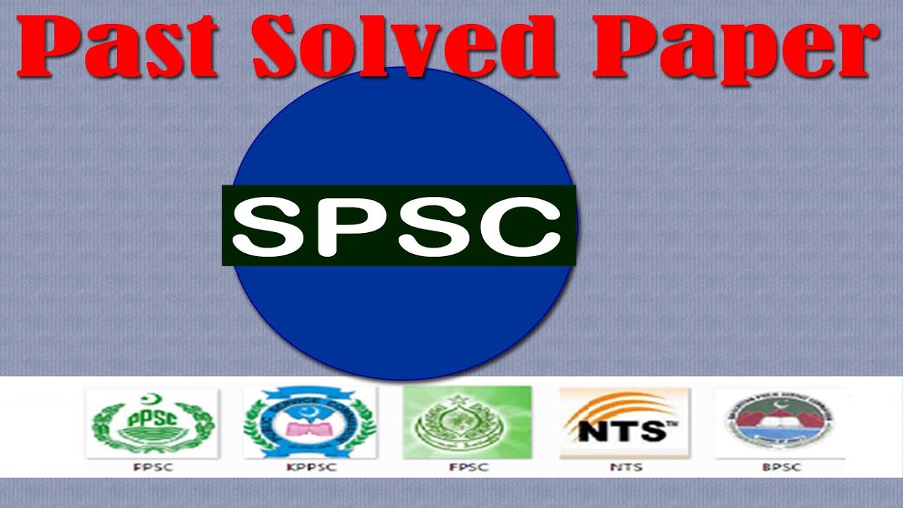 Sindh Public Service Commission Past Paper | SPSC PCS Past Papers - YouTube