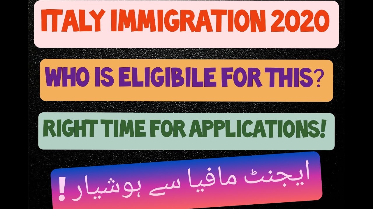 Immigration 2020 kin sectors main open ho rahi! - YouTube