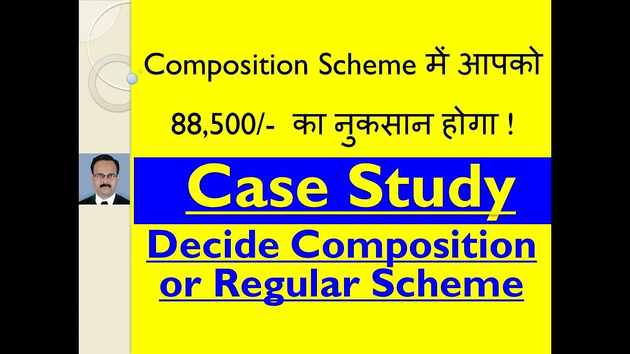 COMPOSITION SCHEME OR REGULAR SCHEME - YouTube