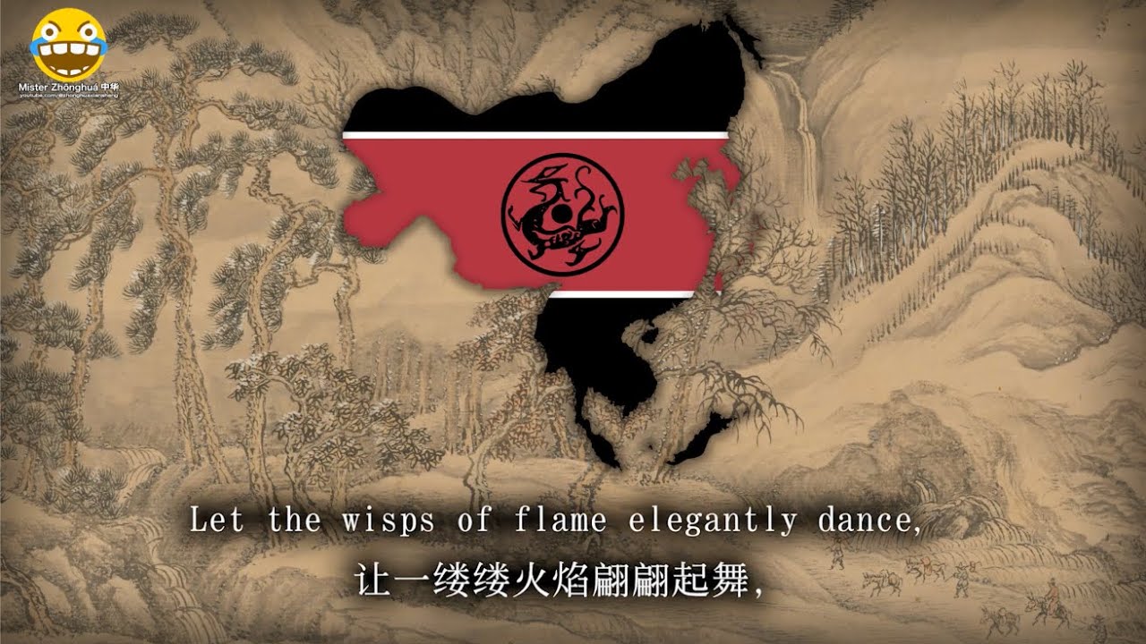 "最后的倾诉" - The Last Confession (Chinese Song) - YouTube