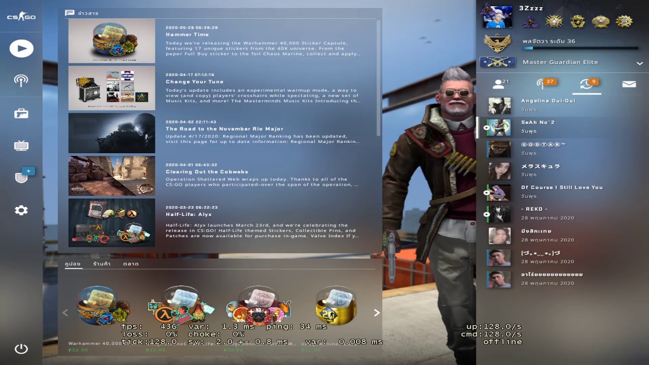 สตรีมแบบสดของ Zzz tv - YouTube