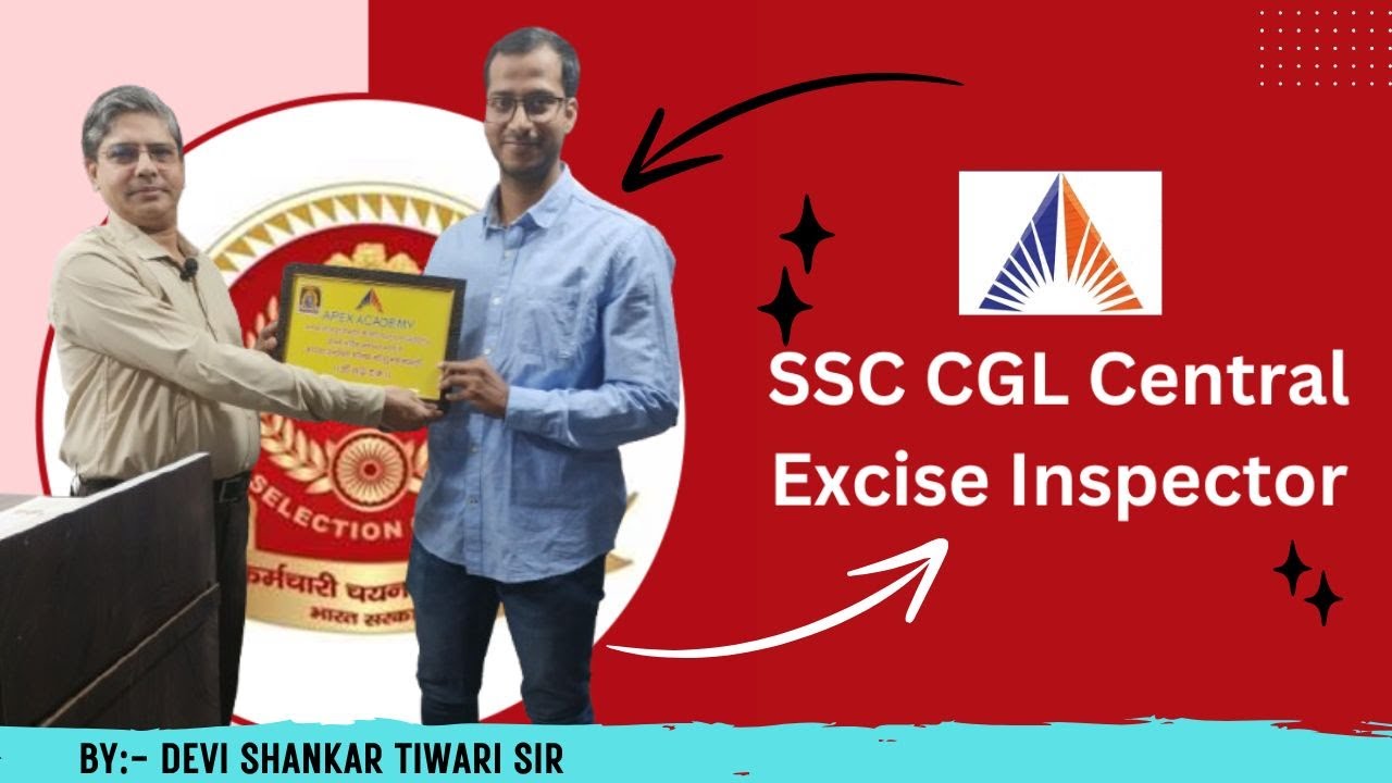 A day in the life of a Central Excise Inspector ( SSC CGL ) - YouTube