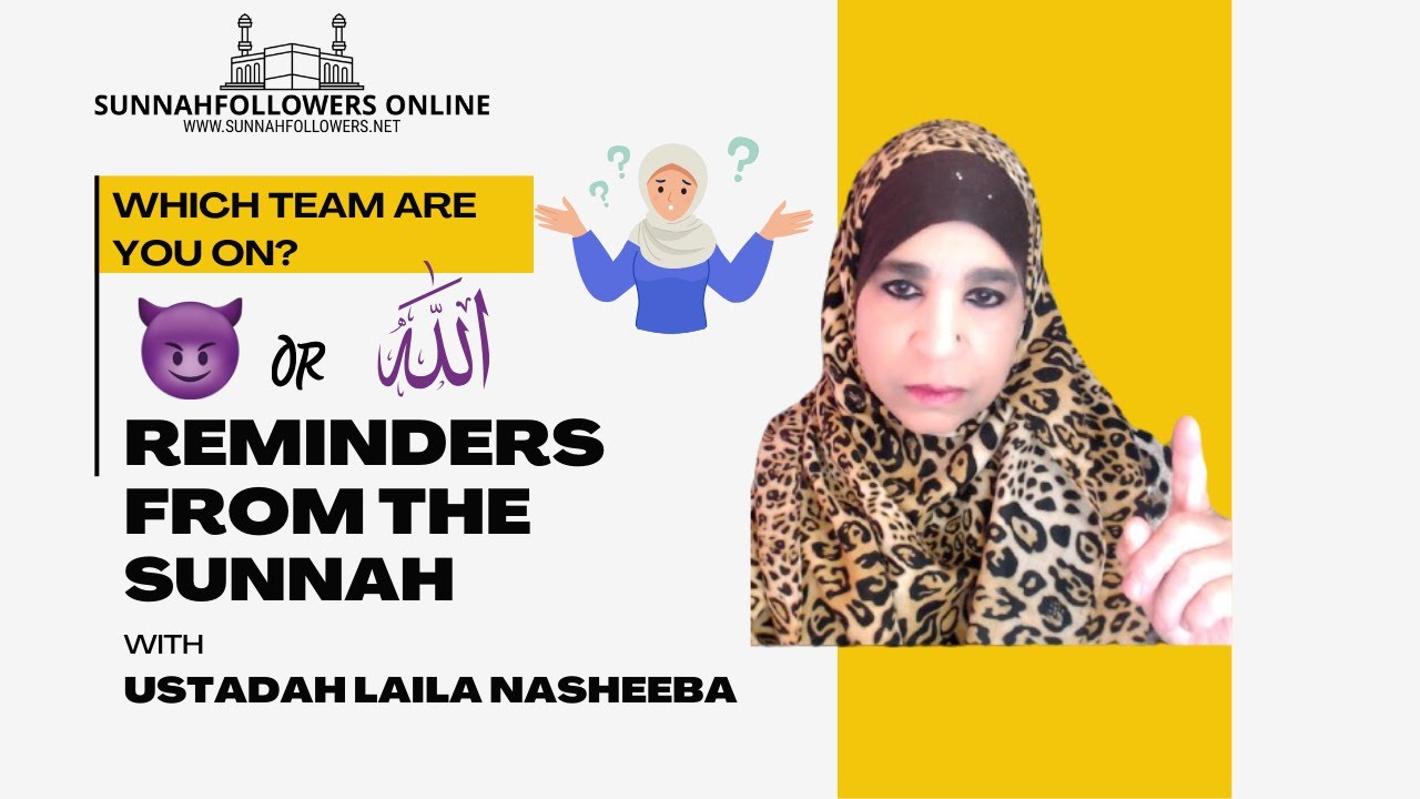 The Battle for Your Soul: Team Allah vs. Team Shaytan - YouTube
