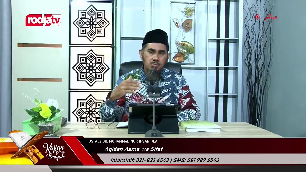 Ustadz Dr. Muhammad Nur Ihsan, M.A - YouTube