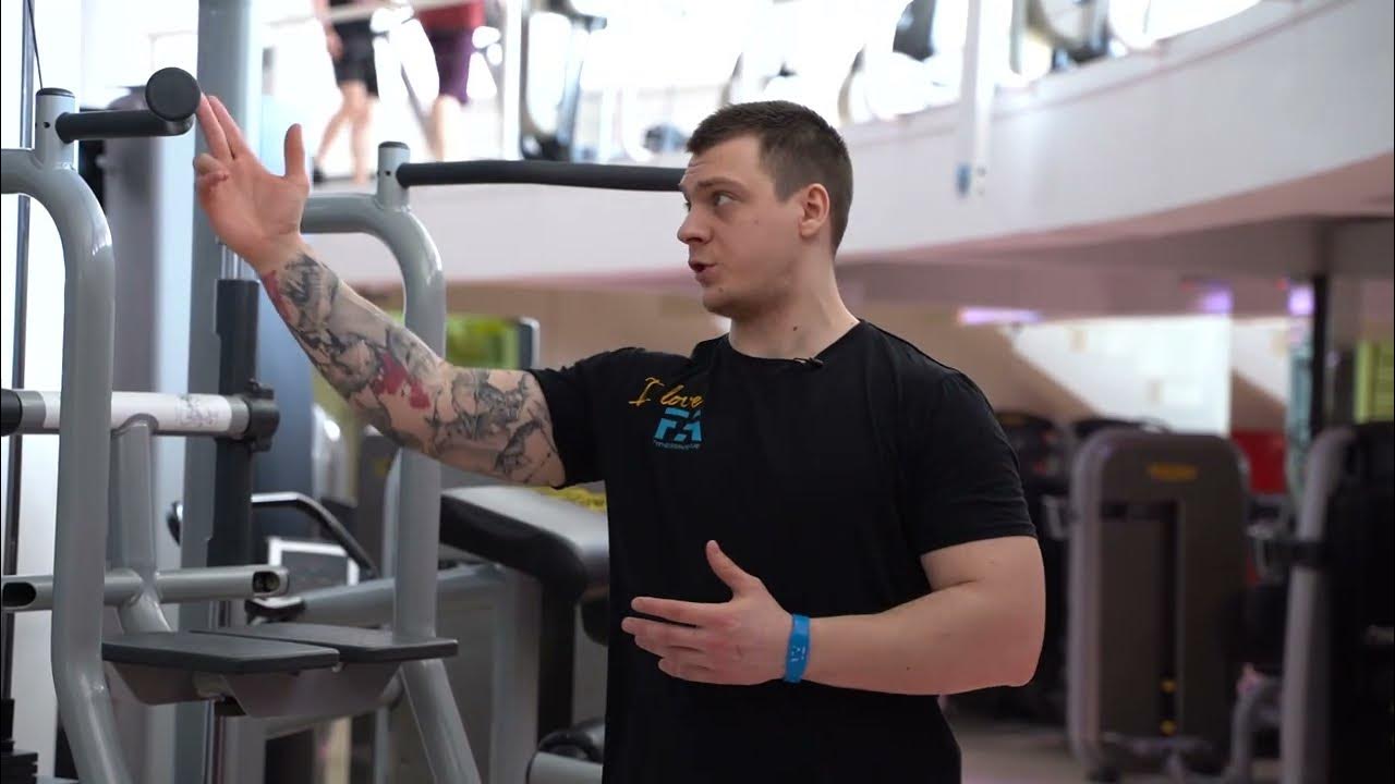 Тренажер Гравитрон. Разбираем технику выполнения. - YouTube