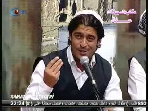 Yunus tutuncu - ramazan geceleri
