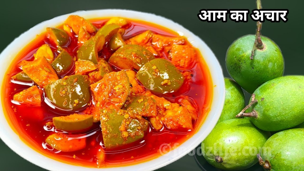 Mango Dahi Bhalla Recipe 🥭 | Summer Special Street Food | FoodzLife ...