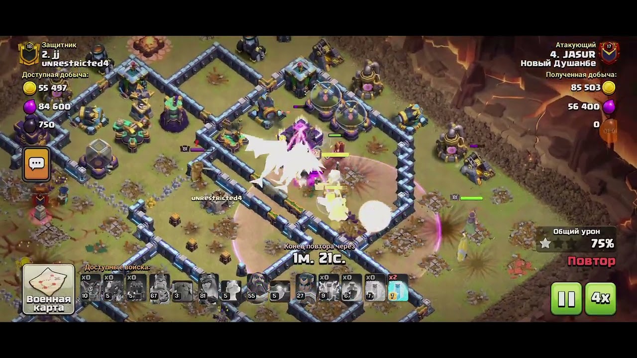 #coc #clashofclans #tjk #tj #клешофкленсатаки #клан #кв #clanwars #clan ...