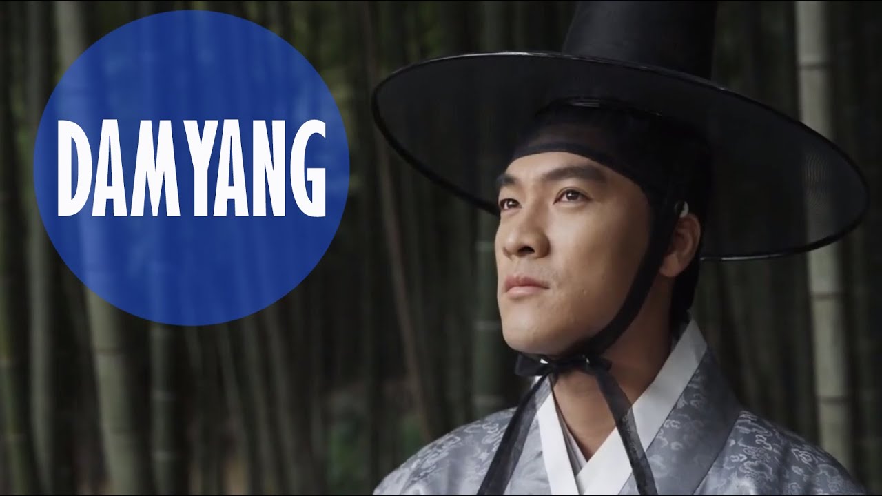 [ Tourism KOREA / ENG ] Damyang Bamboo ( 담양군 / 영어 ) Damyang-gun - YouTube