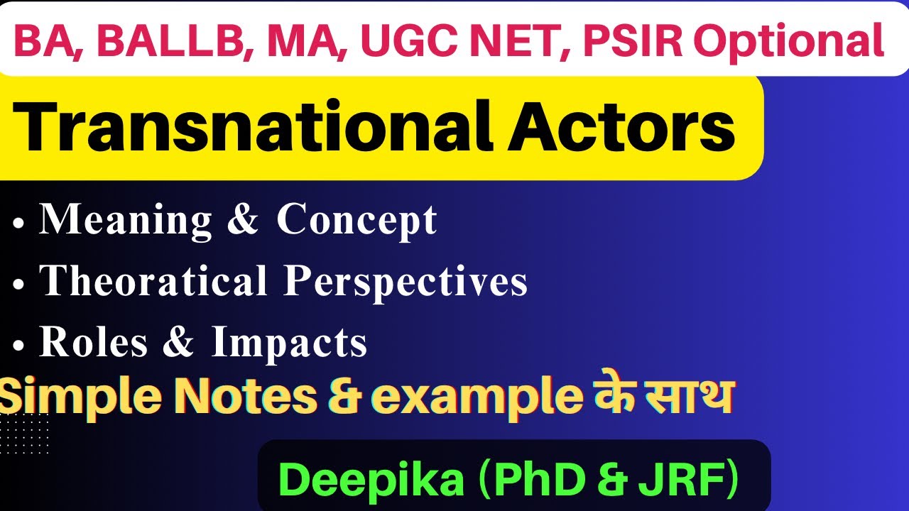What are Transnational Actors || International Relations - YouTube