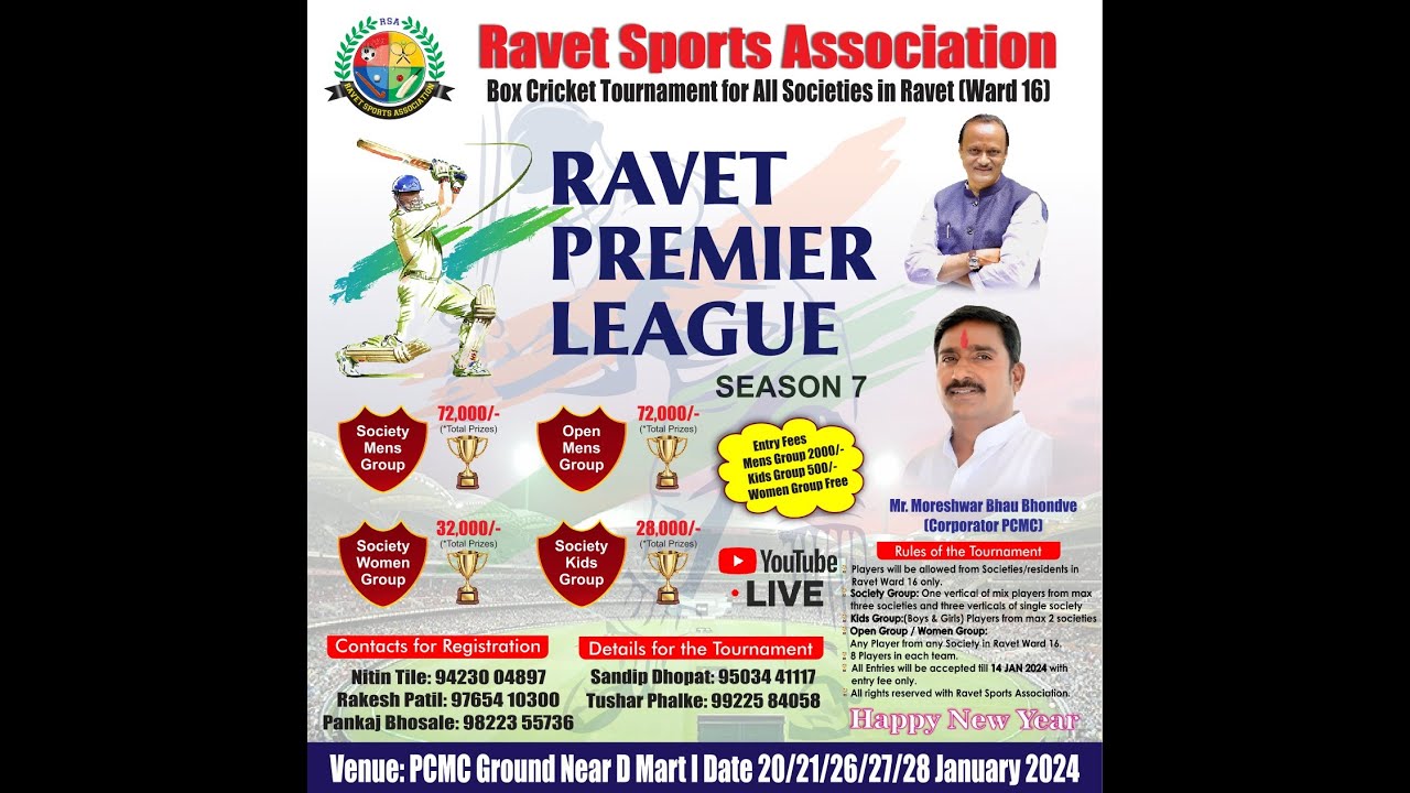 Ground 2 LIVE DAY 3 | Ravet Premier League Season 7 | 2024 | Second ...