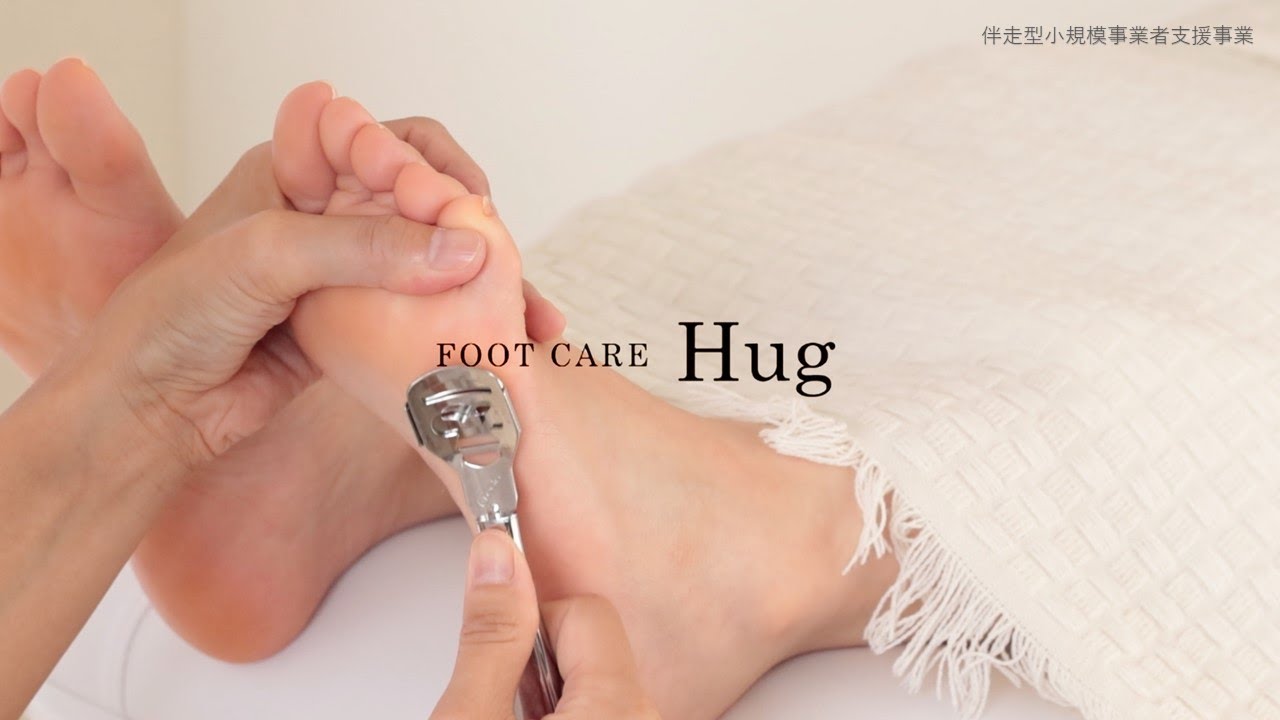 SHOWA 1PP1N STORIES／FOOT CARE Hug - YouTube