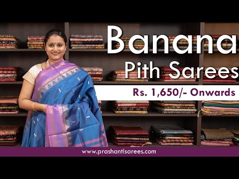 Banana Pith Saree | Prashanti | 30 May 2023